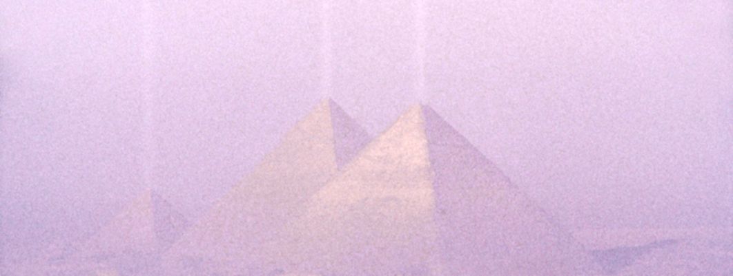 ARCHA ÚMLUVY (5) - Matrix-2001 / Gaia